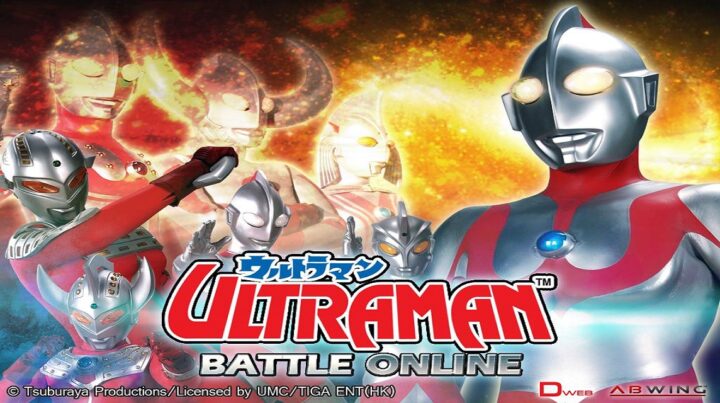 12 Most Exciting Ultraman Games You Can Play